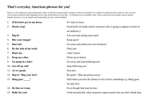 American Slang Quotes