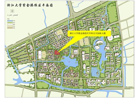 浙江大学紫金港校区学科交叉创新大楼 建筑设计方案公示
