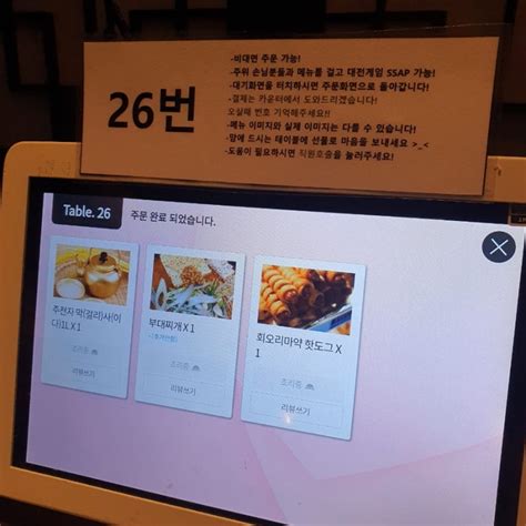 외국인 한국인 모두 좋아하는 홍대 막걸리 가게 조선시대 네이버 블로그