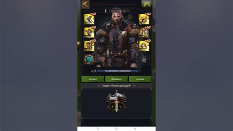 Clash of Kings Mod | BosMod Game войнушка war (ссылки в описании типо скачать группы итд) - YouTube