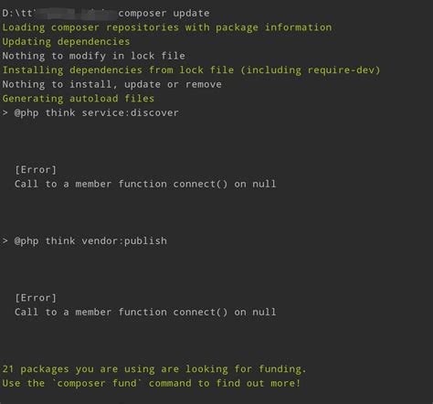 Composer 升级项目以后 报错 Call To A Member Function Connect On Null · Issue 1110 · Top Thinkthink