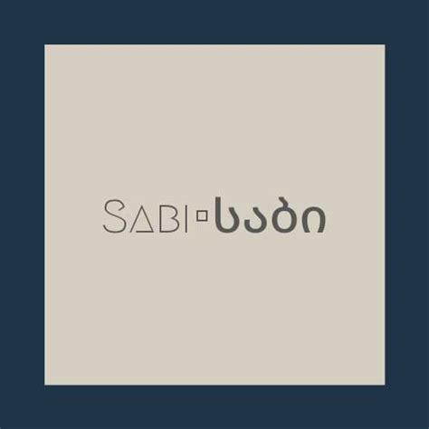 🌻🌠 ჰოლანდიელი გრაფიკოსისა და ფერმწერის ვინსენტ ვან გოგის შედევრების გამოფენა თბილისის ციფრულ