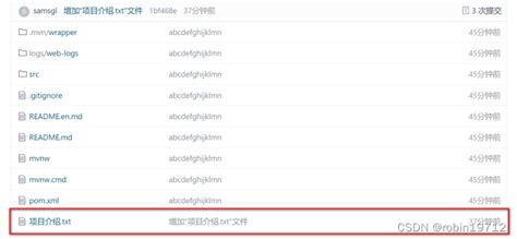 Idea项目上传到gitee仓库idea上传项目到gitee Csdn博客 Idea项目上传到gitee仓库idea上传项目到gitee Csdn博客