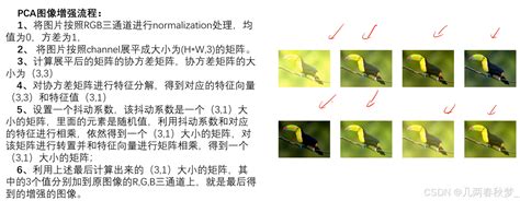 Lenet与alexnet原理lenet和alexnet区别 Csdn博客