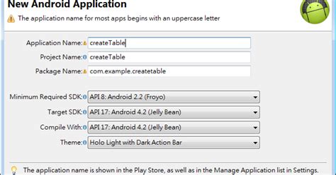 智慧生活科技專業社群 [ android sqlite ] 建立資料庫的表單