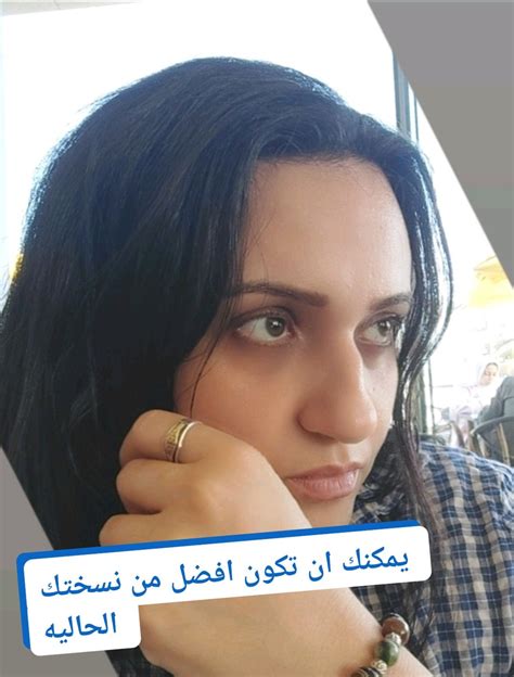 Hend Mohamed Posted On Linkedin