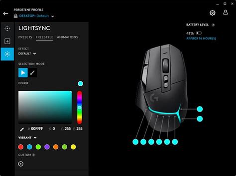 Logitech G X Plus Mouse Review Low Latency Wireless Gaming HotHardware