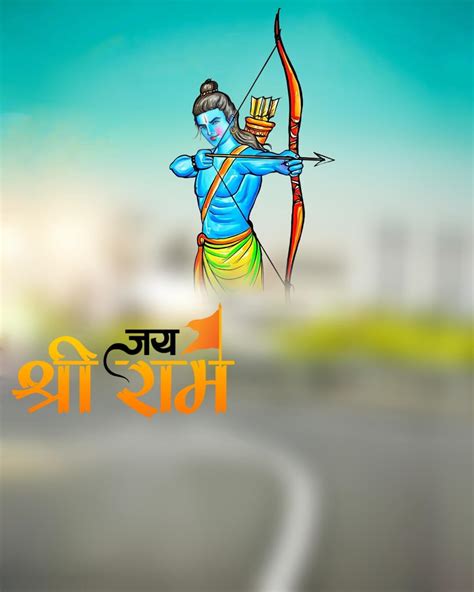 Jai Shree Ram Full Hd Wallpaper 4k