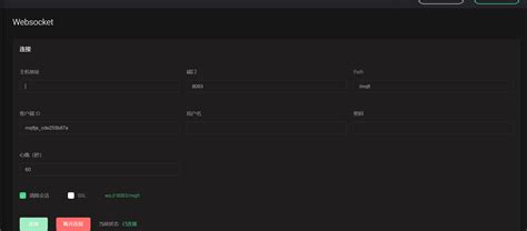 Esp8266通过mqtt上传数据（阿里云） Theremember 博客园