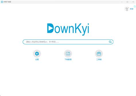 Windows 哔哩哔哩视频下载姬v1016绿色版哔哩下载姬 Csdn博客 Windows 哔哩哔哩视频下载姬v1016绿色版哔哩下载姬 Csdn博客