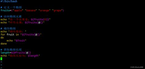 Shell（5）函数和数组 Csdn博客
