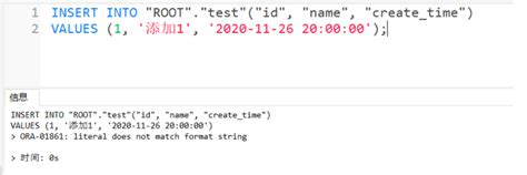 [err] ora 00933 sql 命令未正确结束 oracle数据库操作基本命令（一） csdn博客