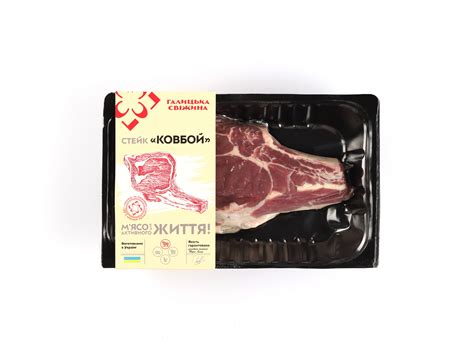 Стейк Ковбой з яловичини Галицька Cвіжина