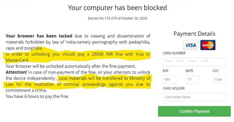 People Who Watch Porn Receiving Warning Pop Up Use Old Trick Technology News