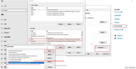 Mysql命令快速进入数据库的小技巧(mysql命令进入数据库) 数据运维技术 Mysql命令快速进入数据库的小技巧(mysql命令进入数据库) 数据运维技术
