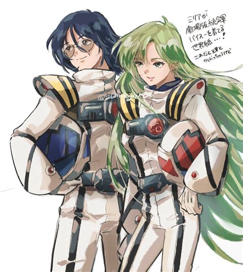 Maximilian Jenius And Millia Jenius Macross And 1 More Drawn By
