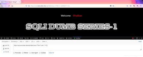 【干货】如何判断 Sql 注入点判断是否存在sql注入 Csdn博客