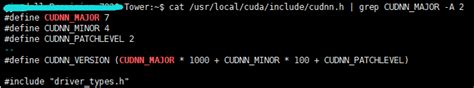 Ubuntu查看cuda和cudnn版本 是大高呀 博客园