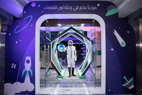 Nora Alsaleh على Linkedin Unity Gamedevelopment Programming