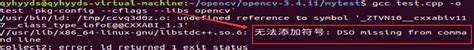 ubuntu下opencv安装与使用 ubuntu opencv csdn博客