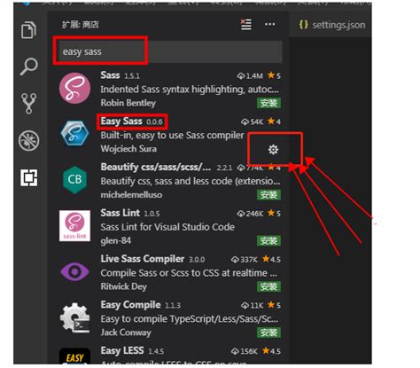 使用vscode自动编译sass Shimily 博客园 使用vscode自动编译sass Shimily 博客园
