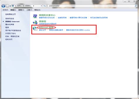 SSL TLS协议信息泄露漏洞 CVE 修复方法 积硅步 博客园