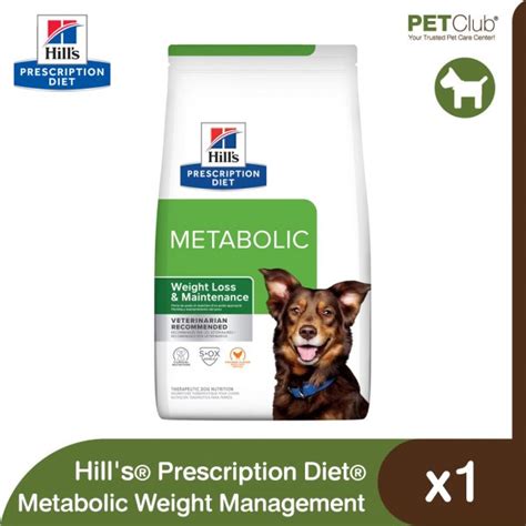 Hill's Prescription Diet Metabolic - petclub