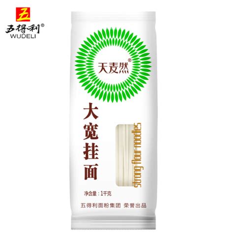 五得利面条 天麦然方塑大宽面1000g 筋道宽挂面 面馆宽面板面油泼面烩面图片 价格 品牌 评论 京东
