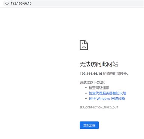 centos 8使用devstack快速安装openstack最新版 小白典 博客园