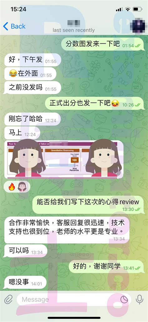 [gre代考保分] 🇨🇳爱玩游戏的🎮国内gre代考客户正式出分！🎉“合作非常愉快，老师的水平更是专业！🏆” examinator