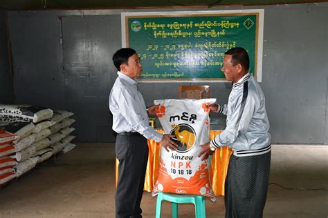 နေပြည်တော်ကောင်စီဥက္ကဋ္ဌ ဦးသန်းထွန်းဦး ၂၀၂၃ ၂၀၂၄ ခုနှစ် နွေစပါး စံကွက်ရိတ်သိမ်းပွဲနှင့် ၂၀၂၄