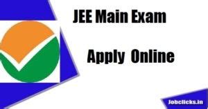 How To Fill JEE MAIN Application Form