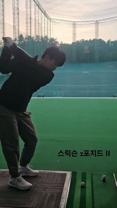 스릭슨 아이언 Golf 골프 Golfswing 골프레슨 골프연습 골프스윙 골프연습장 Golfer 타구음 Youtube