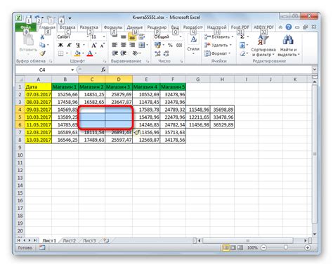 Добавление ячейки таблицы Excel Word и Excel помощь в работе с программами