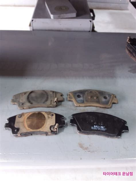 스포티지ql 고속주행 제동시 차체떨림 핸들떨림 전륜 브레이크디스크 연마 작업 광주 광산구 디스크연마 타이어테크 운남점 네이버 블로그