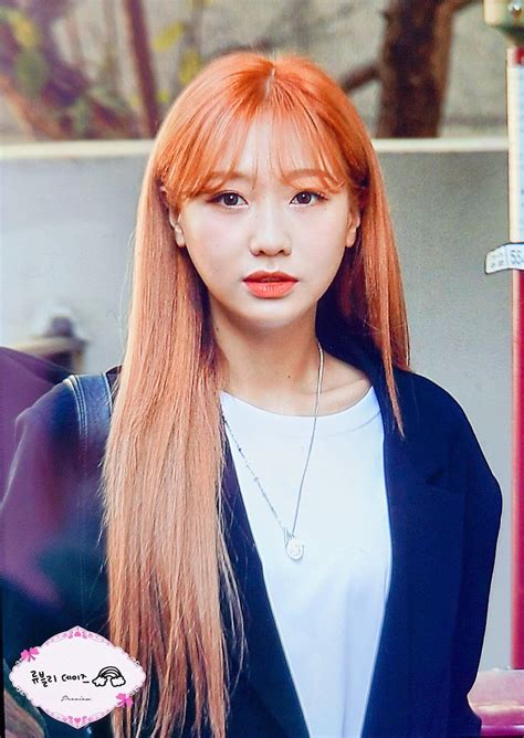 류블리데이즈🌈 On Twitter Disney Princess Princess Fictional Characters