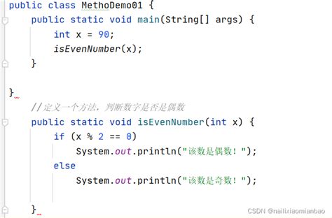 Java报错java最后一个大括号报错 Csdn博客