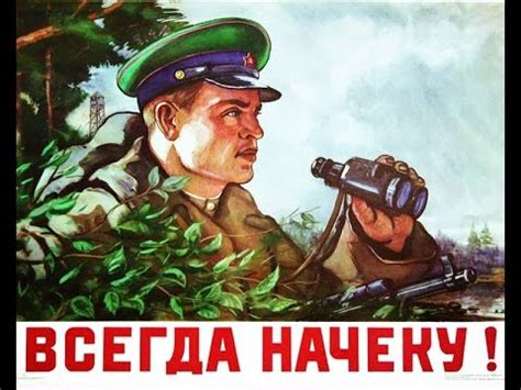 Зелена Брама - YouTube