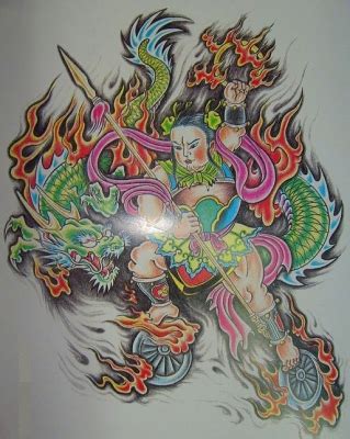 Nezha（a Figure In Ancient Chinese Mythology And Legend）baiduwiki