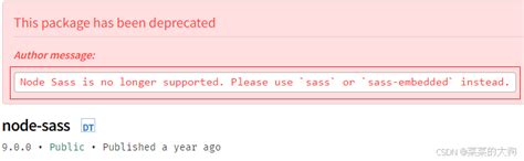 如何解决 Node Sass 安装失败的问题node Sass安装失败的解决方案 Csdn博客