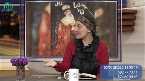 ლეკვი არის ლომის ვეფხვის არის ბოკვერი ლეკვი ლომისა სწორია Youtube