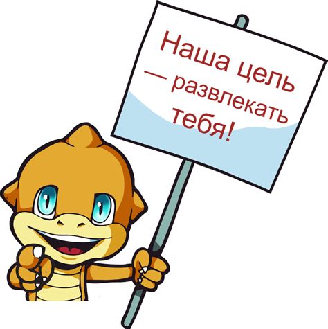Играйте бесплатно в игры на ourgames.ru