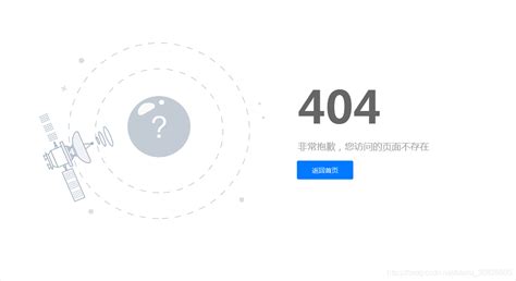 Axure电脑web端通用元件库rplib文件格式移动端app通用元件库rplib文件格式（内含使用教程）元件库版、框架模板、web元件库