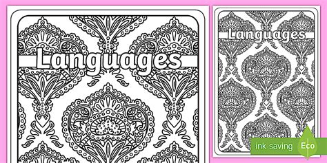 Qld Languages Mindfulness Colouring Book Cover Twinkl