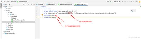 springboot 整合 mybatisplus 连接数据库 springboot mybatisplus连接动态数据库 csdn博客