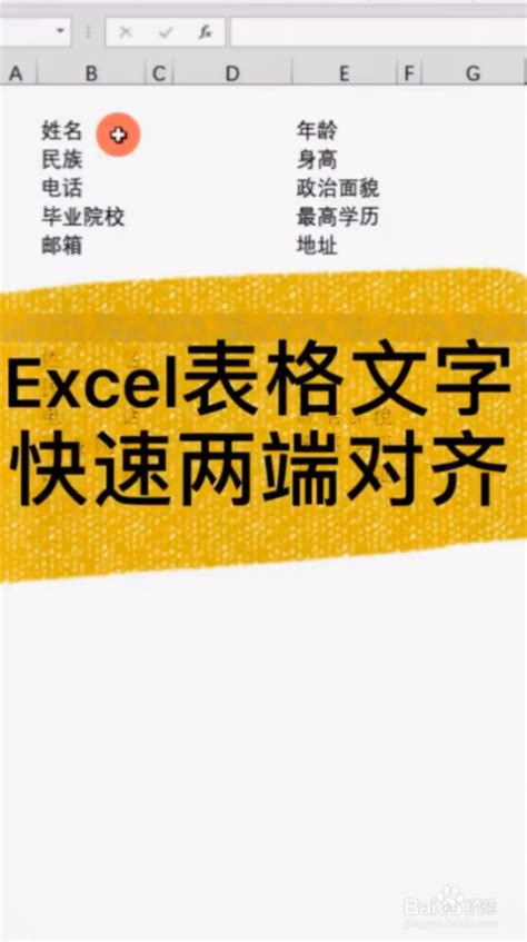 两端对齐海报左对齐海报两端对齐第3页大山谷图库