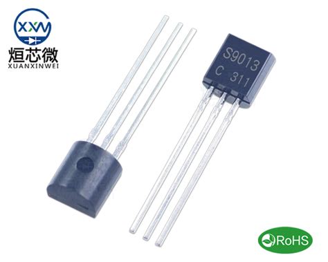 S9013三极管参数 插件s9013三极管