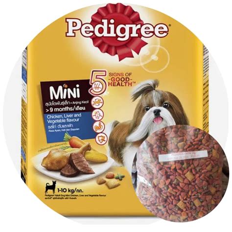Pedigree Mini 500g1kg Repacked Lazada Ph