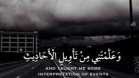 اللهم اني اعوذ بك من الخبث والخبائث 🥺🤲 Youtube