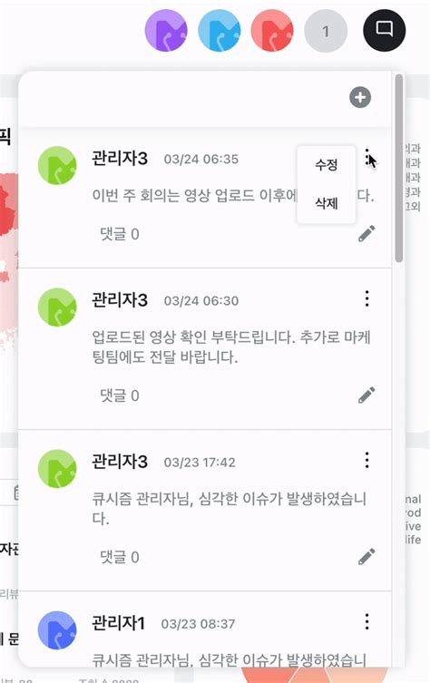 Github Kusitms Dongast Dashboard Cdashboard Backend 💊 Mediflix Admin Dashboard Backend